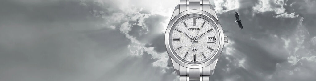 The Citizen Watches | CITIZEN