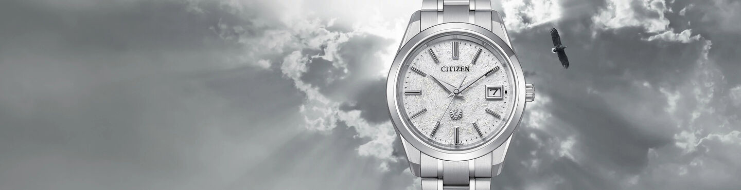 The Citizen Watches | CITIZEN
