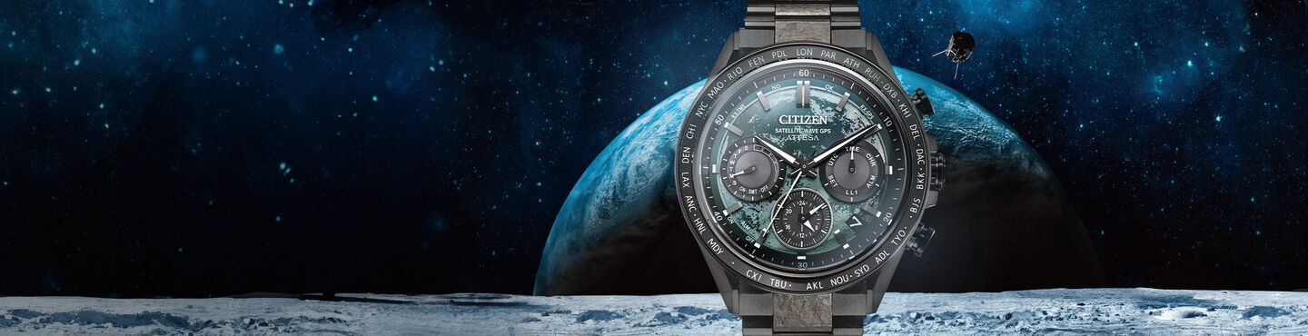 Limited Edition Hakuto-R from Super Titanium™ | CITIZEN