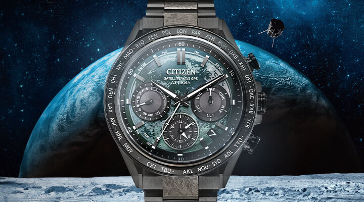 Limited Edition Hakuto-R from Super Titanium™ | CITIZEN